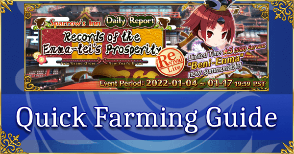 Revival: New Year 2021 - Quick Farming Guide | Fate Grand Order Wiki - GamePress